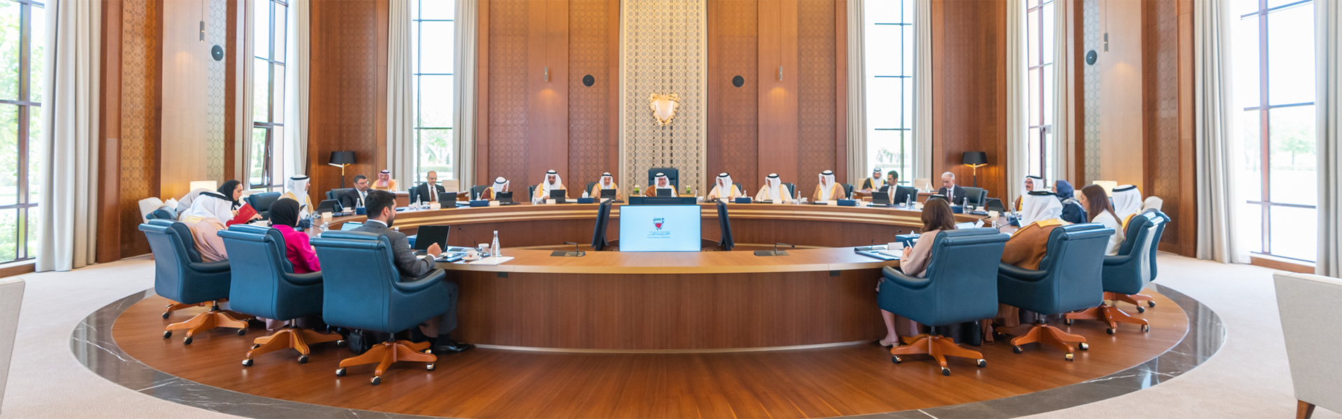 Prime Minister’s Office | Kingdom of Bahrain