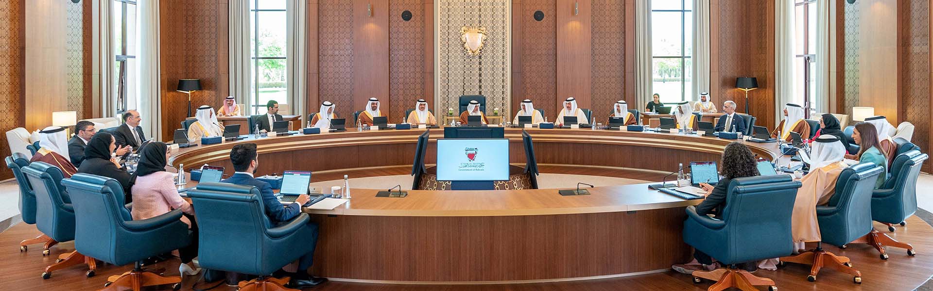 Prime Minister’s Office | Kingdom of Bahrain