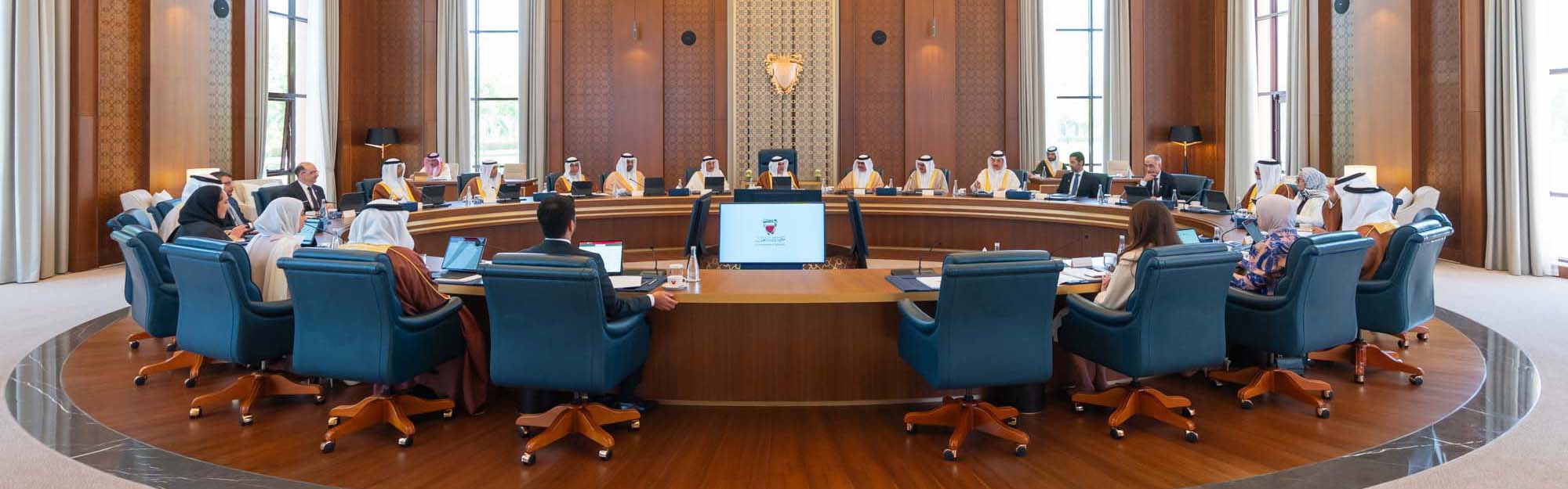 Prime Minister’s Office | Kingdom of Bahrain