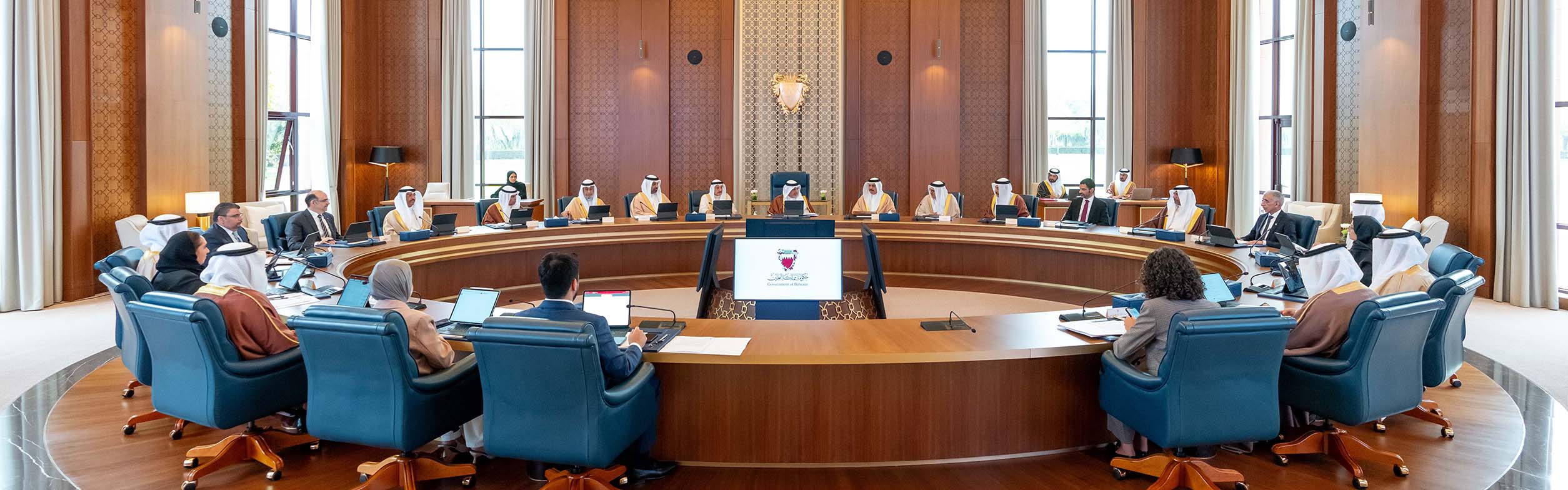 Prime Minister’s Office | Kingdom of Bahrain