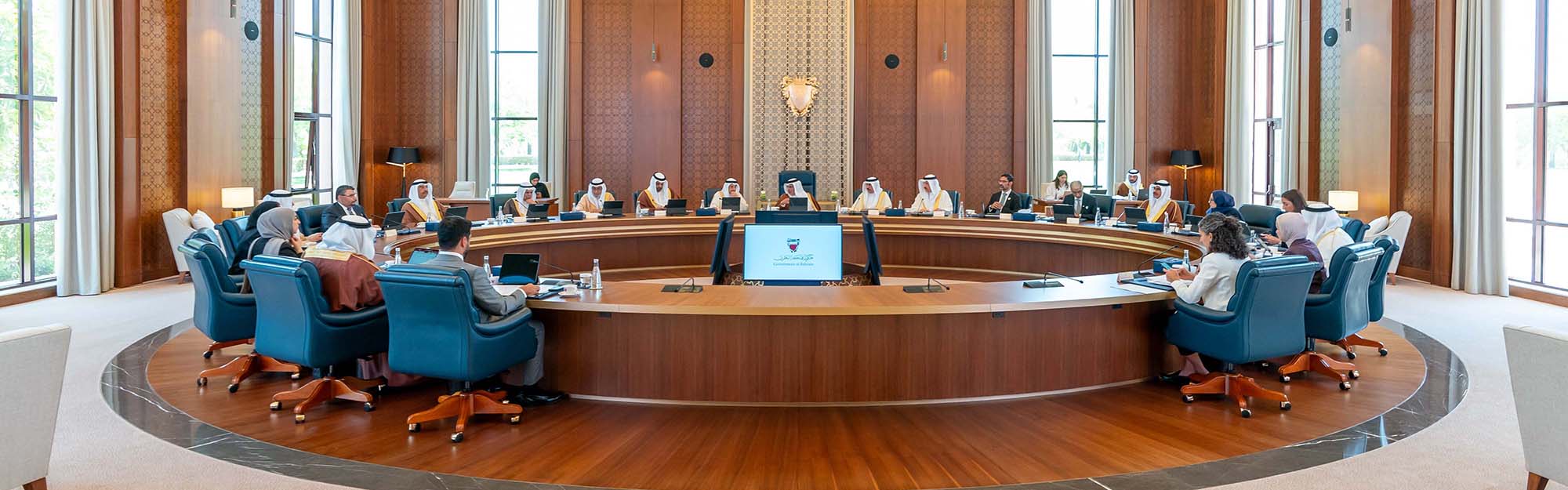 Prime Minister’s Office | Kingdom of Bahrain
